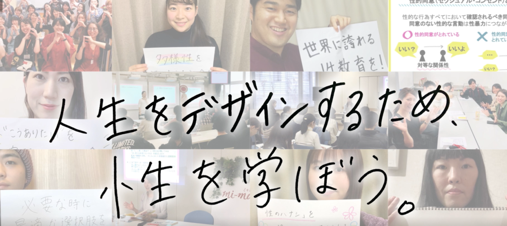 投稿日 : 2023-03-29 最終更新日時 : 2023-03-23 投稿者 : pilcon